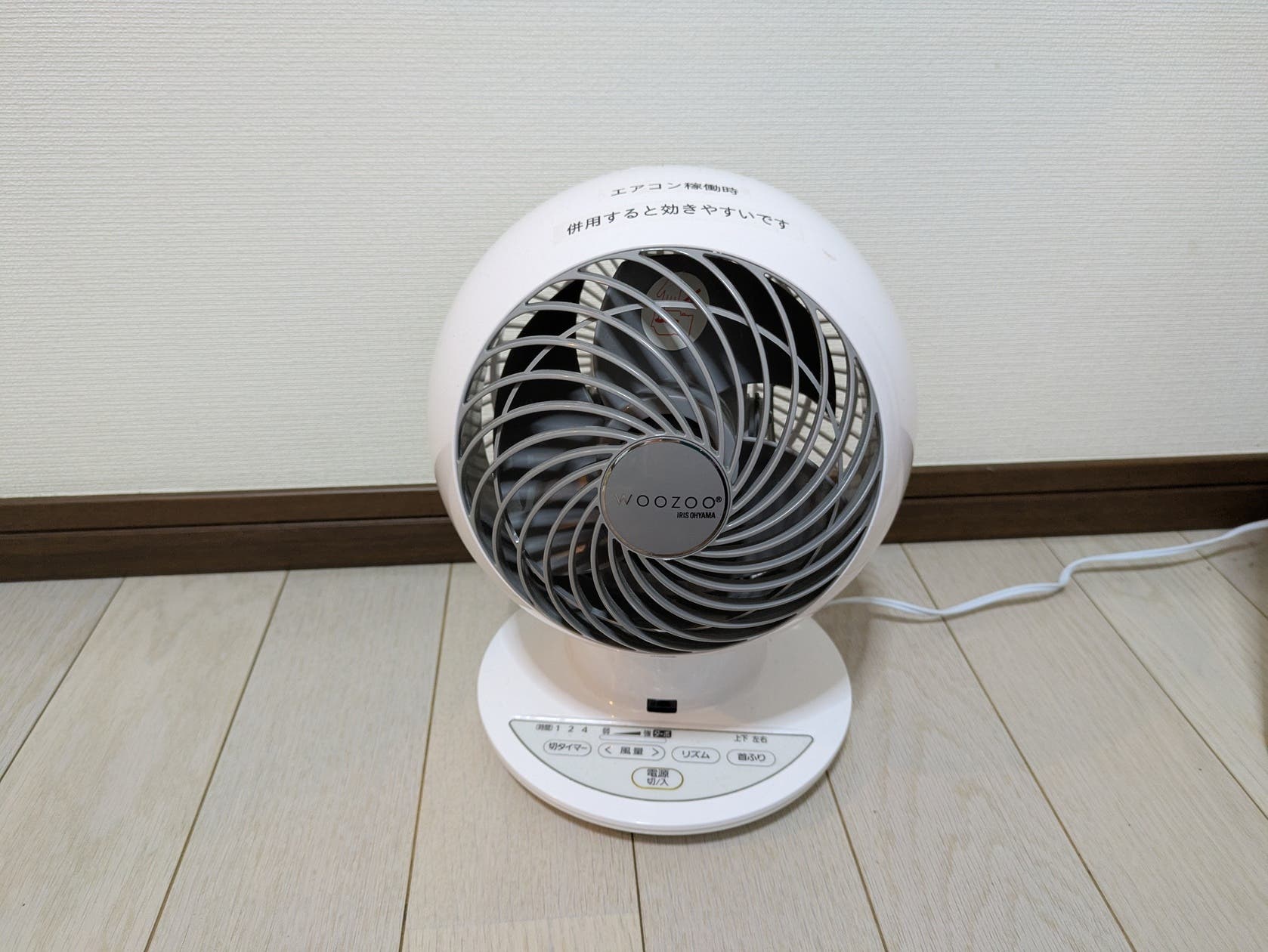 駐車場2台分🚕ガレージハウス貸切🏠教室・エステ・ネイル・整体・食事会・リモートワークに💡愛車メンテにも🚕コンビニすぐ側♪の写真18