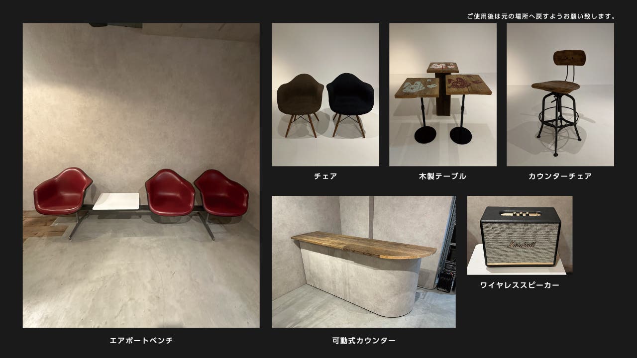 【赤坂駅5分】【機材貸出無料】シロホリ｜クロマキー撮影｜動画撮影｜ライブ配信｜商品撮影の写真15