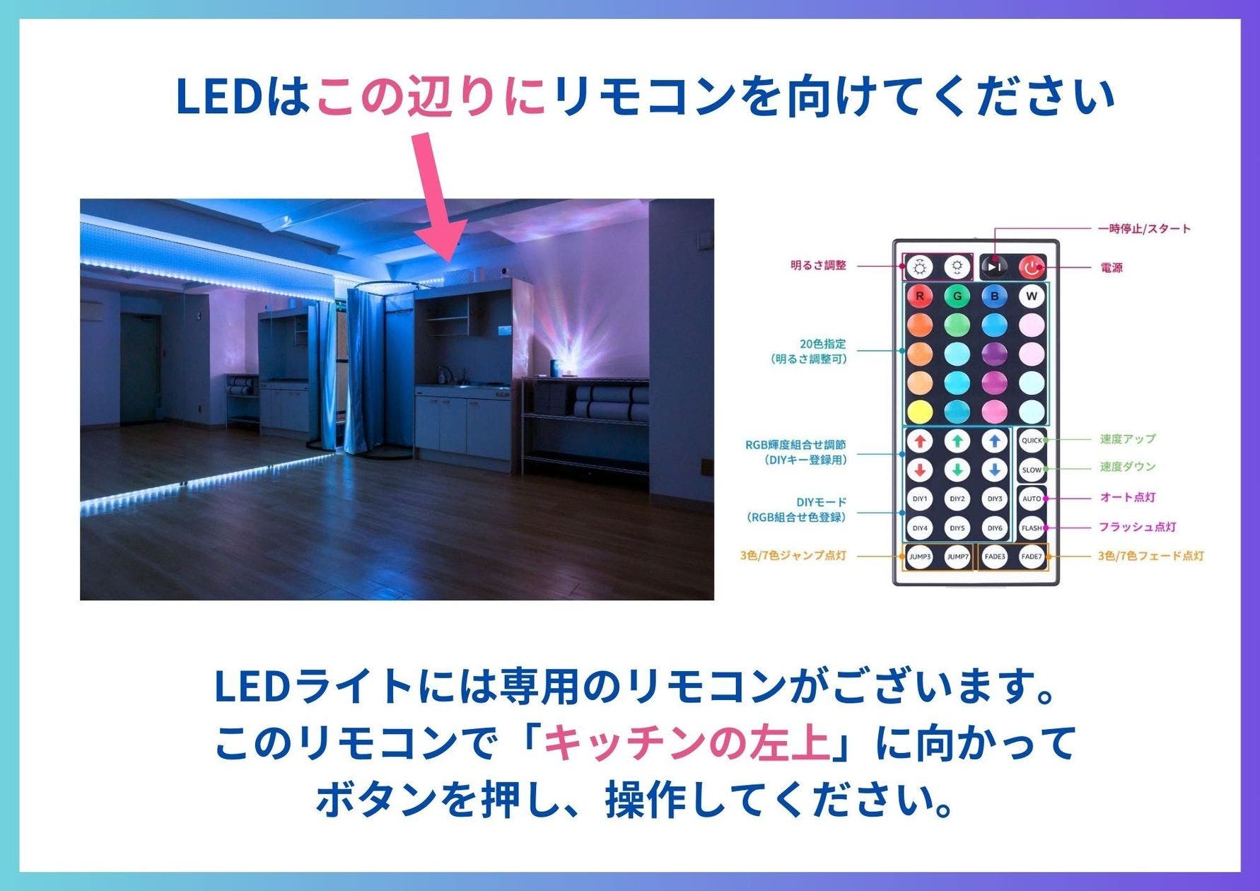 【平日昼1280円】清潔&お洒落🌿LED照明で動画映えもバッチリ✨三脚・ヨガマット無料💡楽器OK🎻個人練にも◎の写真17