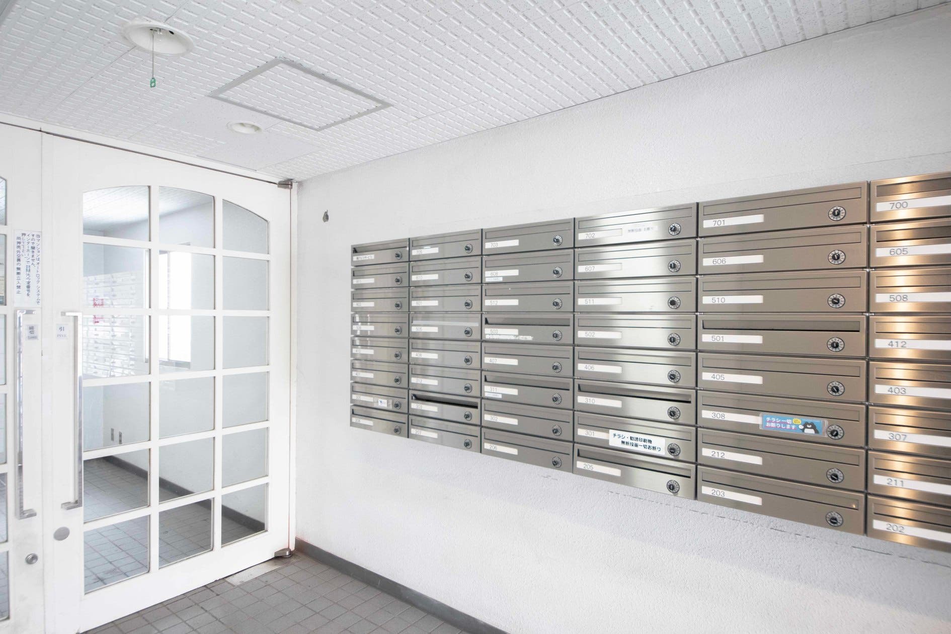 ✨地域最安値挑戦✨【サッポロファクトリー同区画内・パーティor会議】✨駐車場有✨大人気ゲーム📺夜間定員人数有『608』の写真9