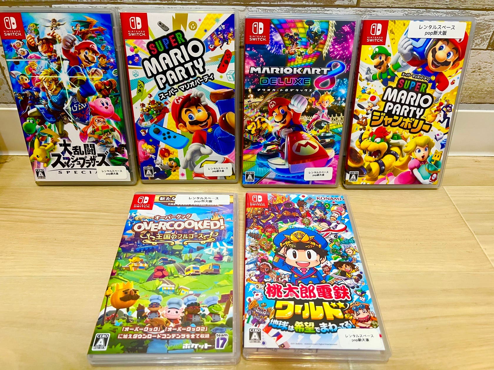 🎊pop新大阪🎊 大切な人と創る憩いの空間🎀 / 防犯カメラなし / デート💓記念日🎉映画鑑賞🎬女子会🍾タコパ🎶の写真13