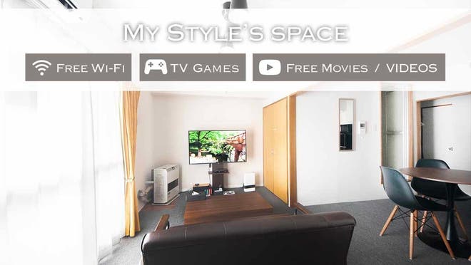 ✨地域最安値挑戦✨【サッポロファクトリー同区画内・パーティルーム】✨駐車場有✨50型TVで大人気ゲームや映画鑑賞📺『201』の写真1