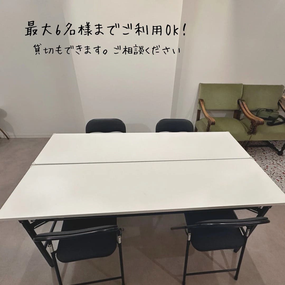 下鴨神社近く撮影スタジオ202の写真2