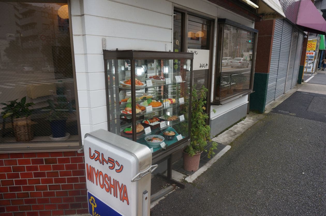 ゲストハウス「福わうち」　くつろぎの和室で、スカイツリーを眺めながら会議しよう（Wi-fi完備）　／　東京　ミーティングの写真8