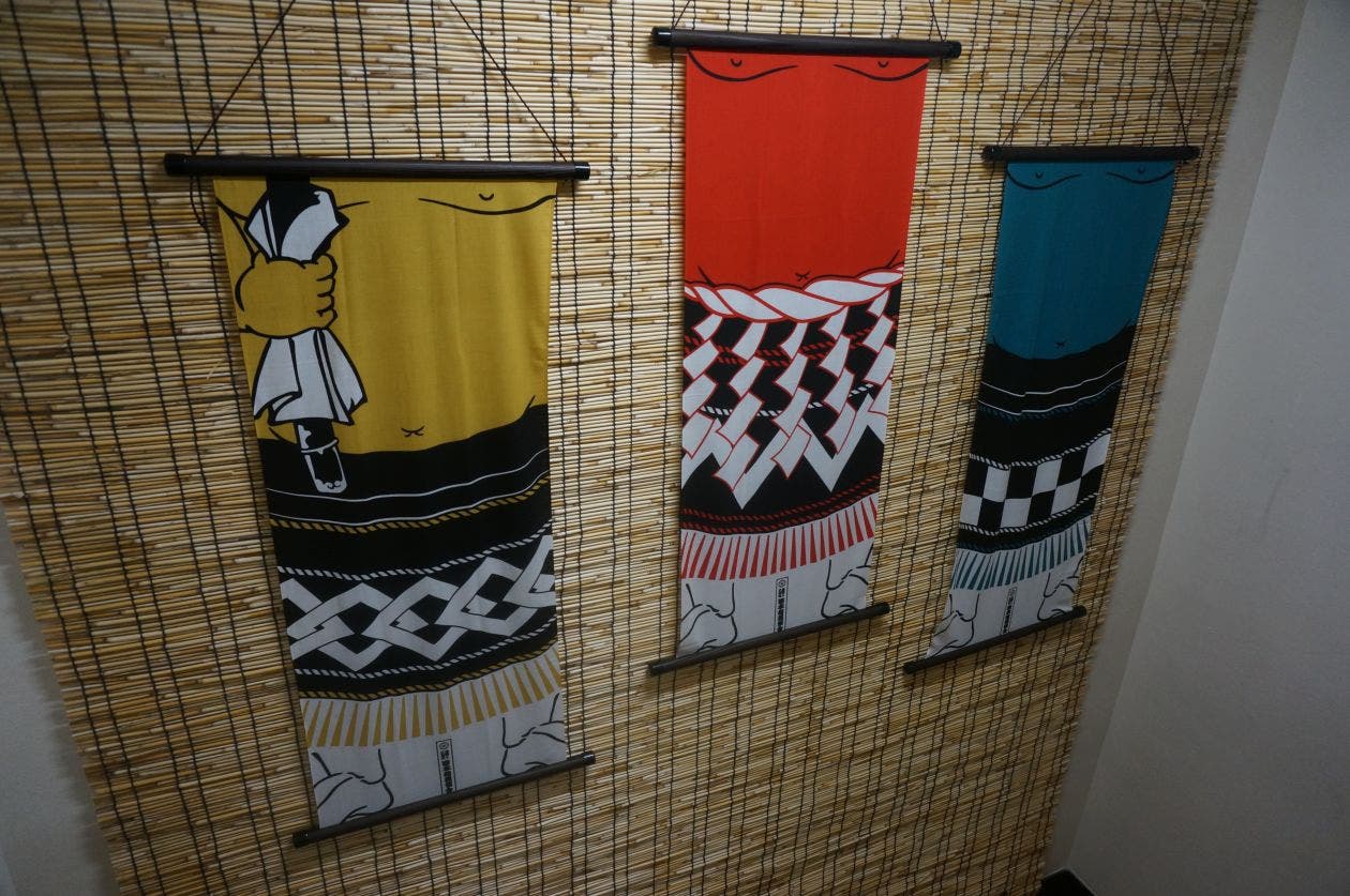 ゲストハウス「福わうち」　くつろぎの和室で、スカイツリーを眺めながら会議しよう（Wi-fi完備）　／　東京　ミーティングの写真13