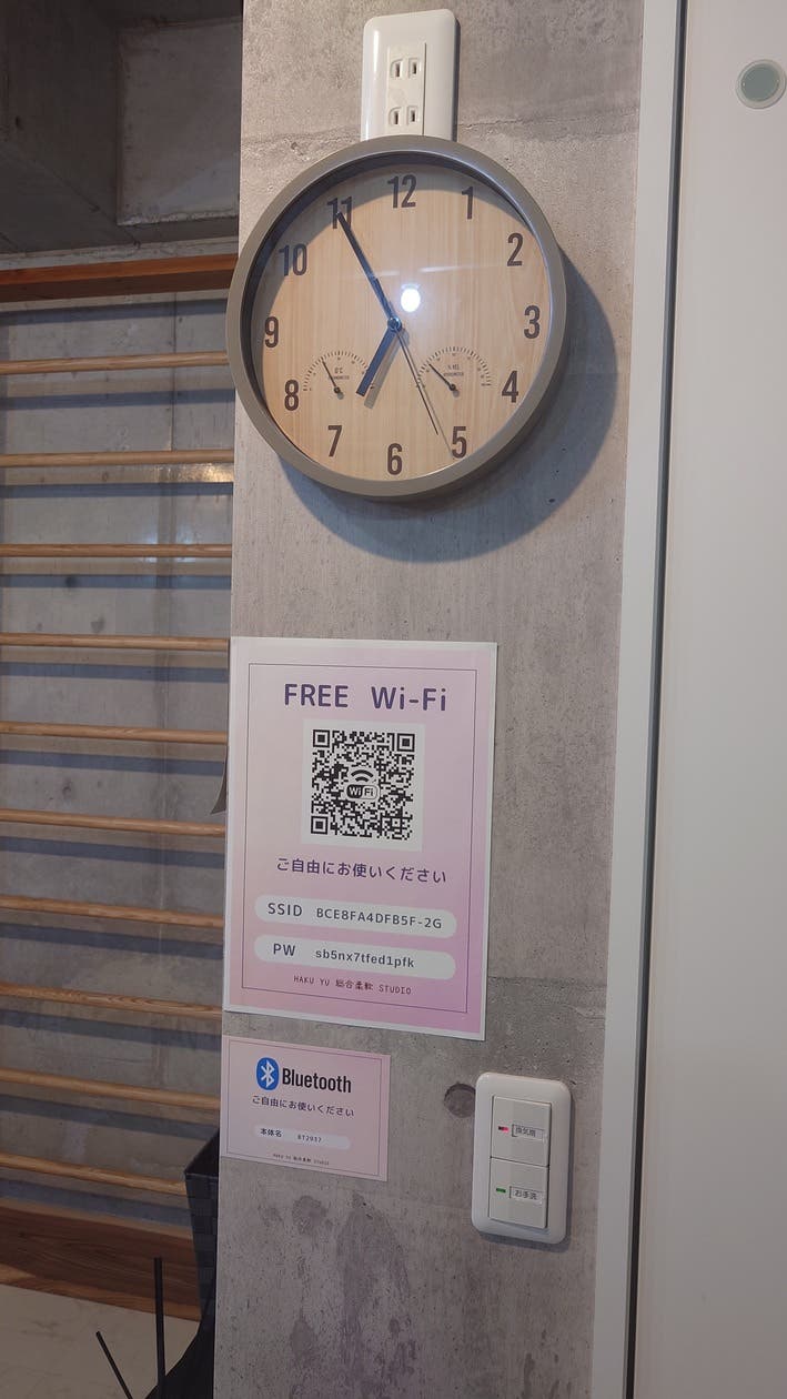 天神橋筋六丁目駅 9番出口から「徒歩10秒」。の写真6