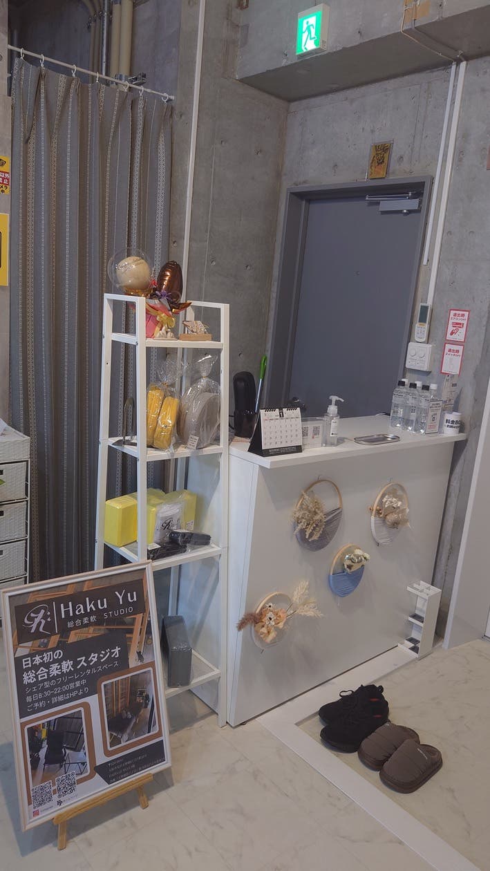 天神橋筋六丁目駅 9番出口から「徒歩10秒」。の写真8