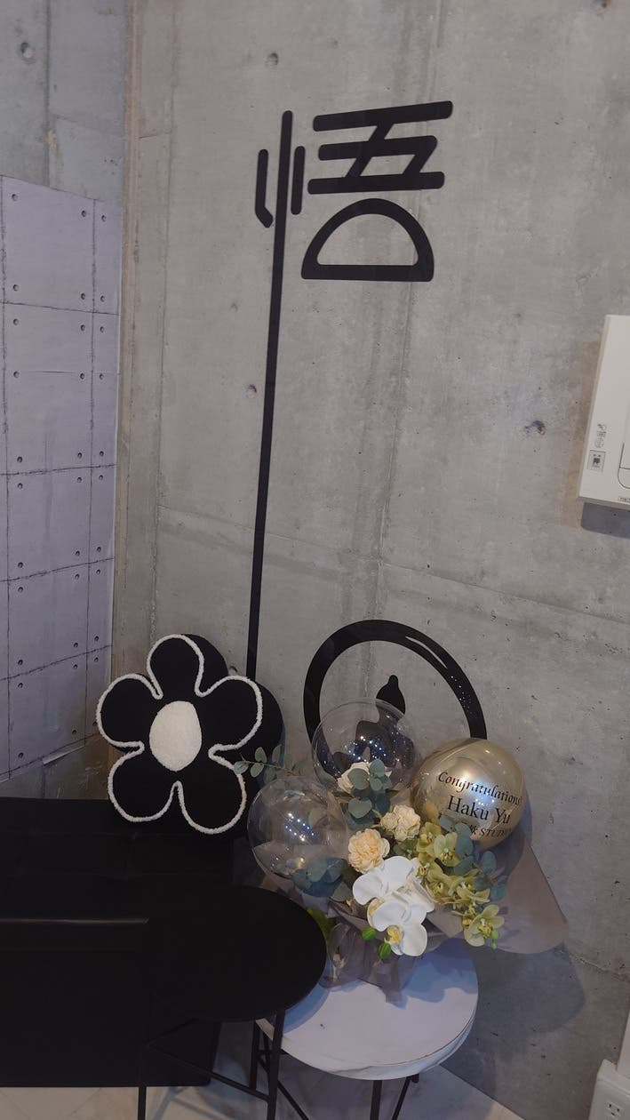 天神橋筋六丁目駅 9番出口から「徒歩10秒」。の写真9