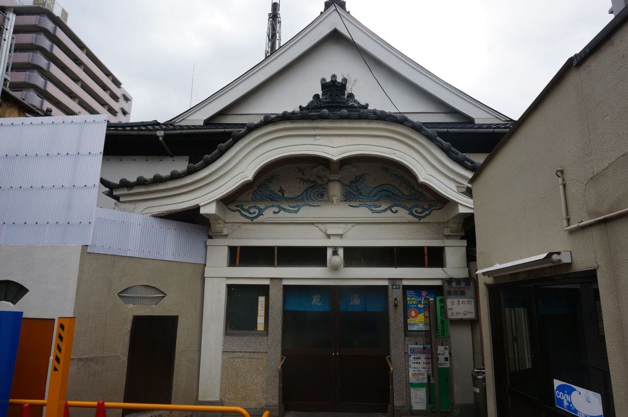 ゲストハウス「福わうち」　陽当たりの良いくつろぎの和室で会議しよう（Wi-fi完備）　／　東京　ミーティングの写真10