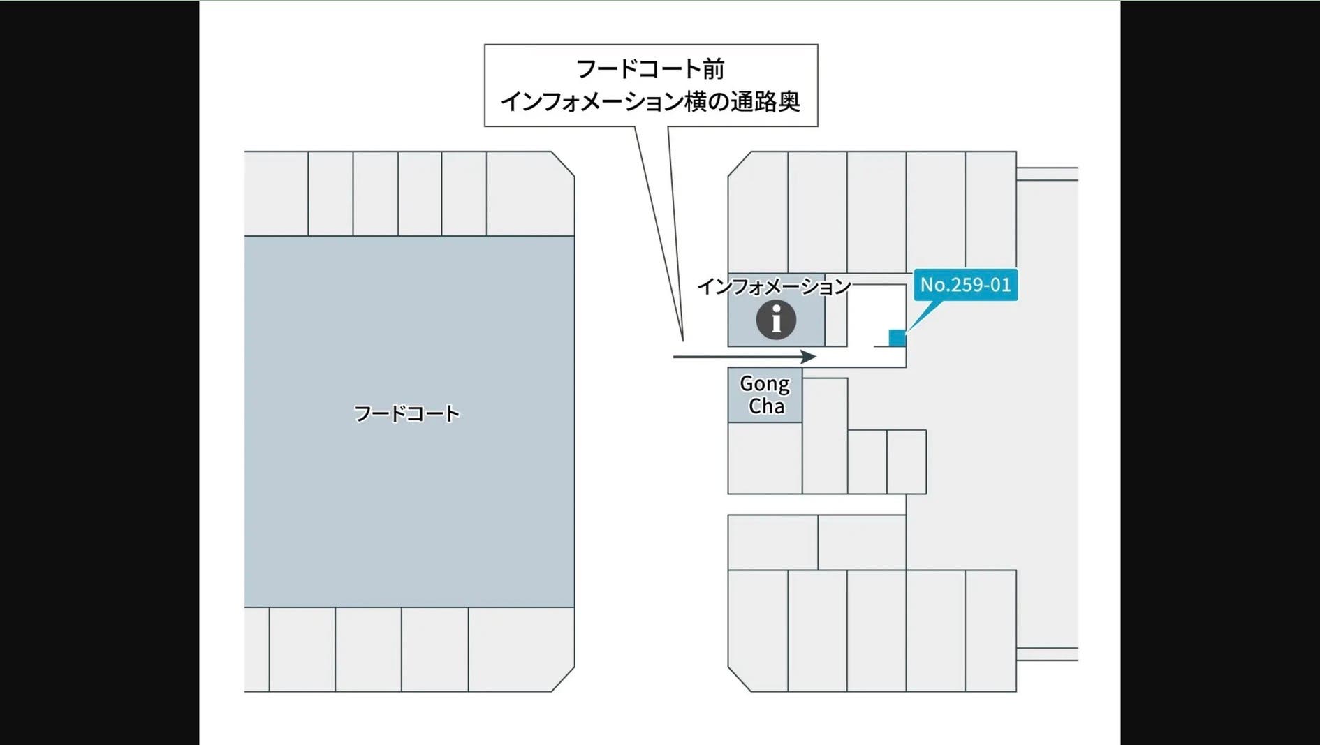 【テレキューブ】酒々井プレミアム・アウトレットの個室型ワークブース（259-01）です。視線と音を遮る、プライベートな集中環境。の写真3