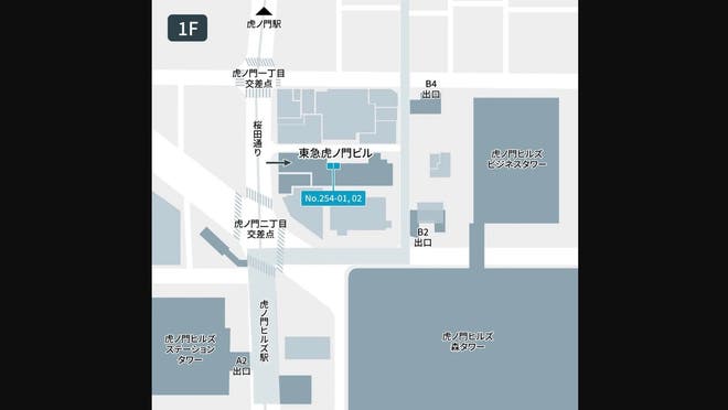 【テレキューブ】東急虎ノ門ビルの個室型ワークブース(254-02)です。視線と音を遮る、プライベートな集中環境。の写真3