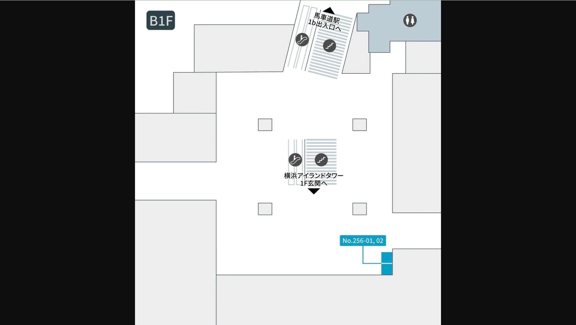 【テレキューブ】横浜アイランドタワーの個室型ワークブース（256-01）です。視線と音を遮る、プライベートな集中環境。の写真3