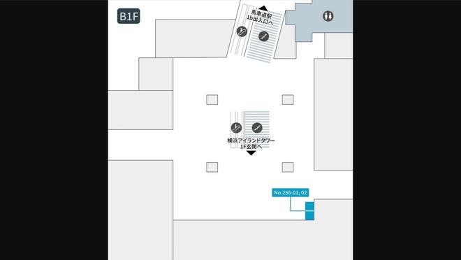 【テレキューブ】横浜アイランドタワーの個室型ワークブース(256-01)です。視線と音を遮る、プライベートな集中環境。の写真3