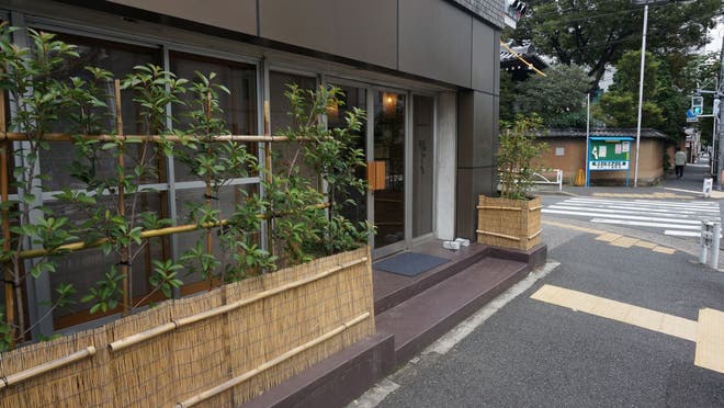 ゲストハウス「福わうち」 陽当たりの良いくつろぎの和室で会議しよう(Wi-fi完備) / 東京 ミーティングの写真9