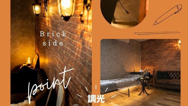 【2025年リニューアル】studio shooting 165㎡ 都会の真ん中で特別な空間を。イベント・誕生日会・コスプレ撮影の写真7