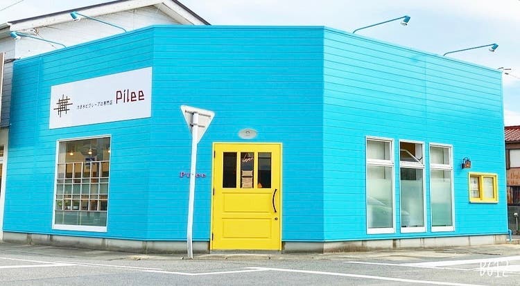 Pilee　店舗シェア or レンタルキッチン