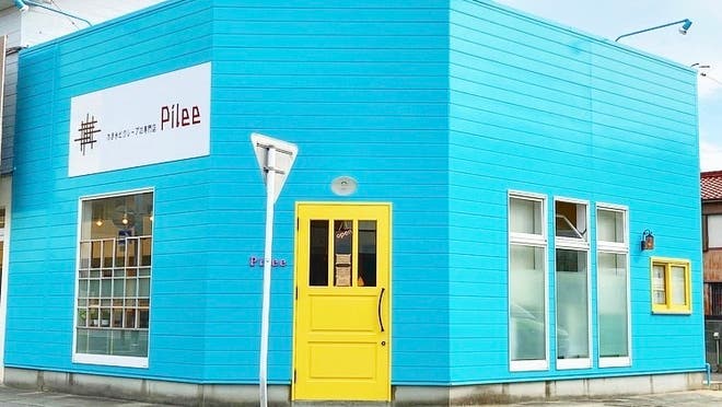 Pilee 店舗シェア or レンタルキッチンの写真1