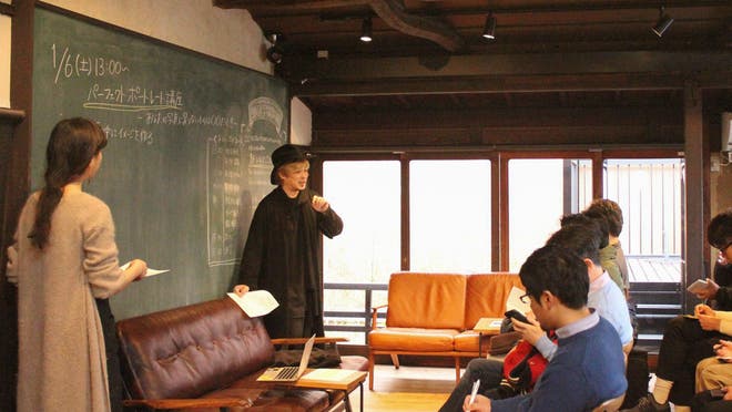 祇園四条駅から徒歩5分の京町家を改装したカフェスペースの写真5