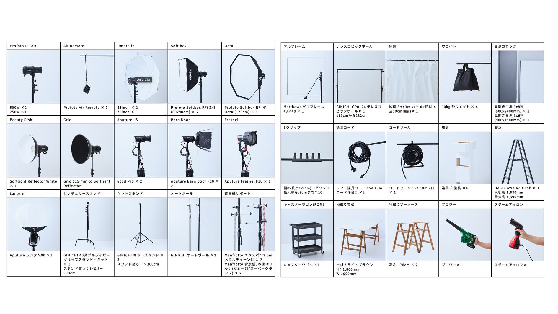 【STUDIO BENBEN 九段下・市ヶ谷】79㎡、バルコニー付き本格スタジオの写真15