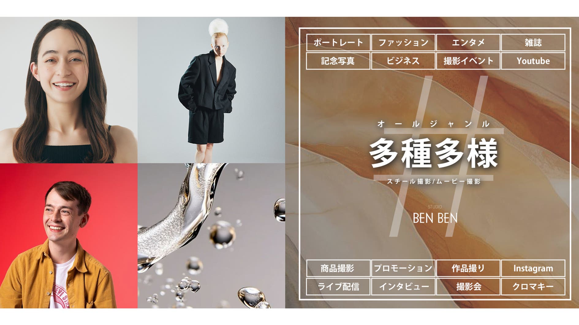 【STUDIO BENBEN 九段下・市ヶ谷】79㎡、バルコニー付き本格スタジオの写真20