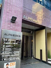 横浜駅徒歩5分！約700種類のボードゲームが自由に遊べるスペース【1テーブルレンタル】の写真6