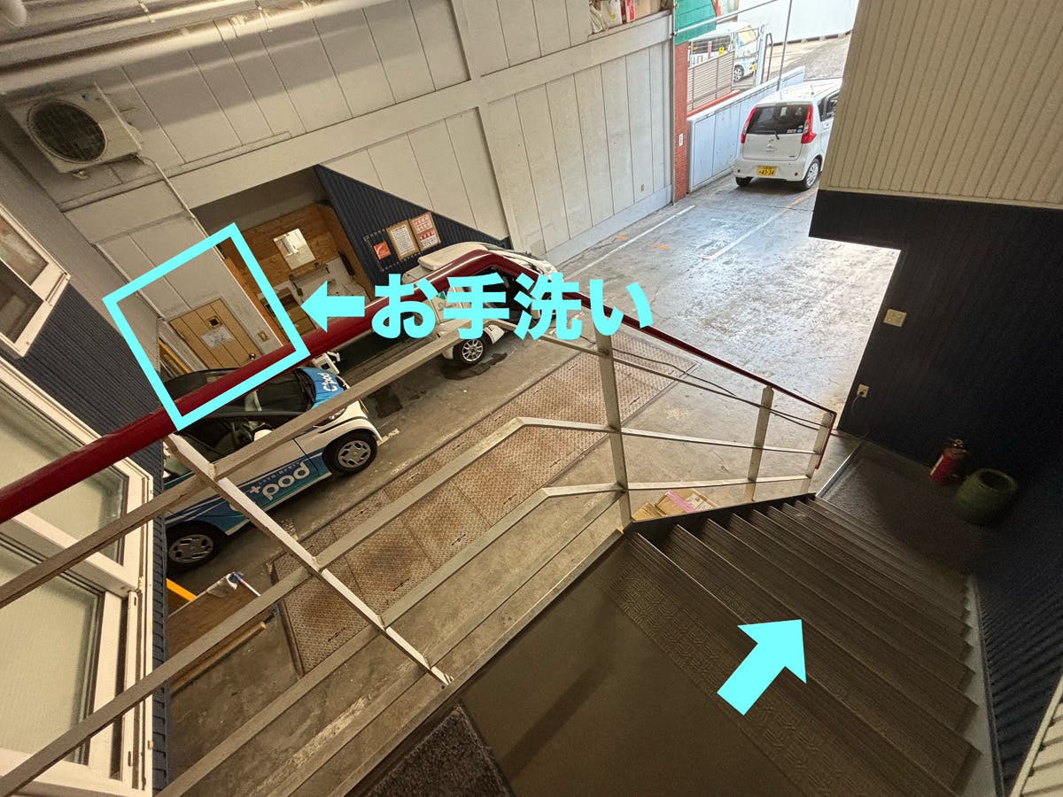 木の香りのお部屋♪少人数の会議､セミナー､レッスン､ママ会に！wi-fi無料#住吉駅徒歩3分の写真8