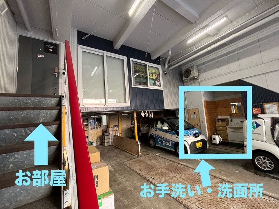 木の香りのお部屋♪少人数の会議､セミナー､レッスン､ママ会に！wi-fi無料#住吉駅徒歩3分の写真6
