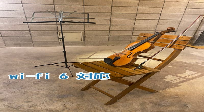 完全地下室　ムギタ　音楽スタジオ