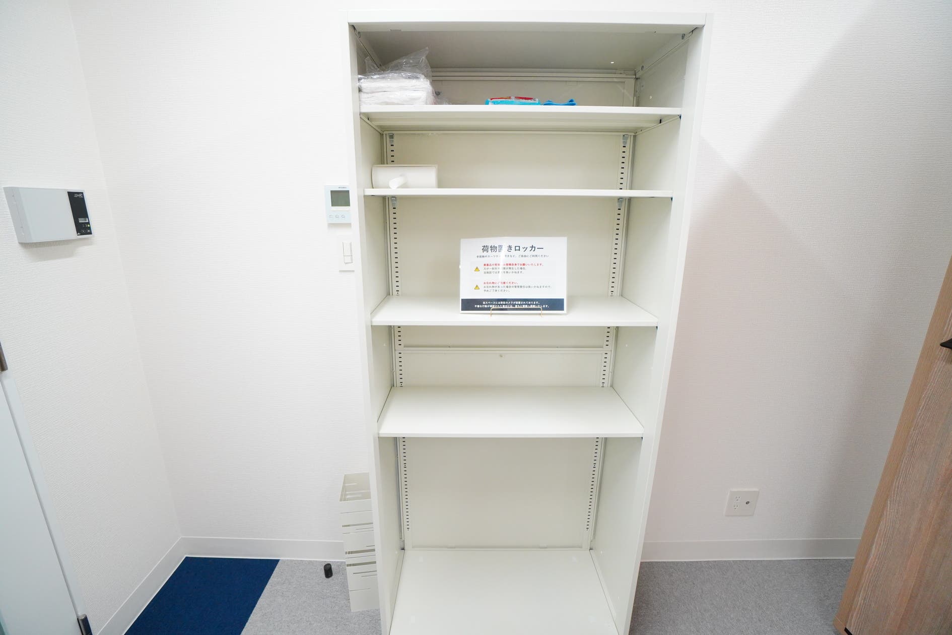 ＜BIZ DESK 博多筑紫口No.1＞博多駅徒歩2分✨完全個室🚪光回線Wi-Fi📶電源🔌テレワーク/面接/自習/作業の写真7