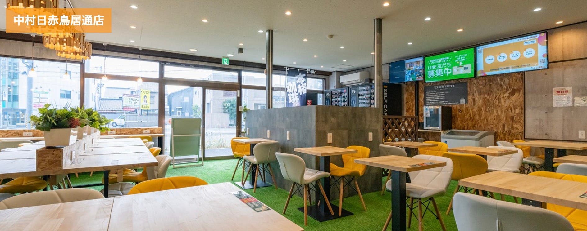 中村日赤駅徒歩3分！カフェ内オンラインブース（2席有）で集中タイム♪会議・勉強・リモートワークに最適！の写真5