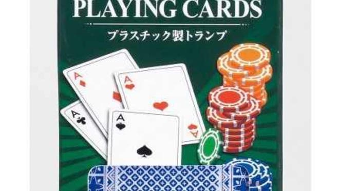 (御堂筋線2分、阪急京都線4分)講習、楽器、ダンス、演劇、ヨガにおすすめ、手ぶらで使えるレンタルスタジオの写真22