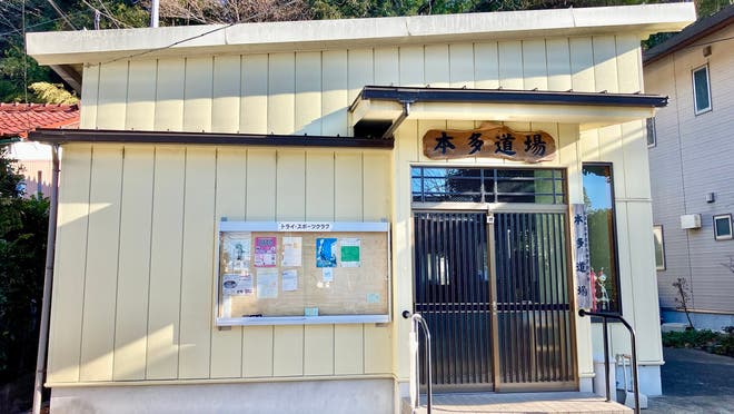 【津田山駅徒歩16分】多目的レンタルスペース《広々フローリングでヨガ・ダンスレッスンに最適!》楽器演奏OK♪駐車場ありの写真12