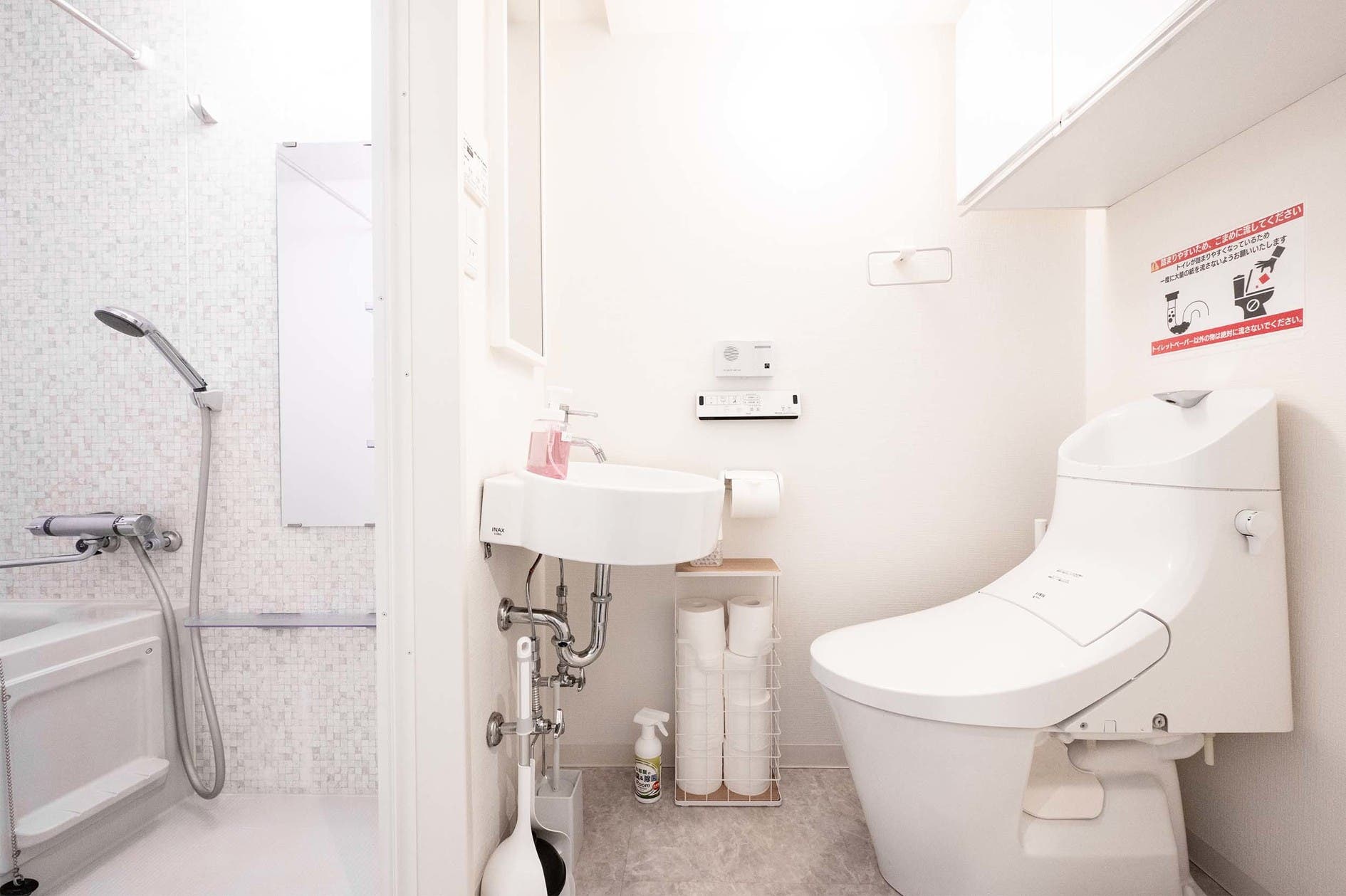 セレコレ🌳クリスマス☃️最大21名🉐駅2分🥳ゲーム機🎮女子会💗推し活🌟撮影📷パーティ🥂飲み会🍻kitty五反田の写真21