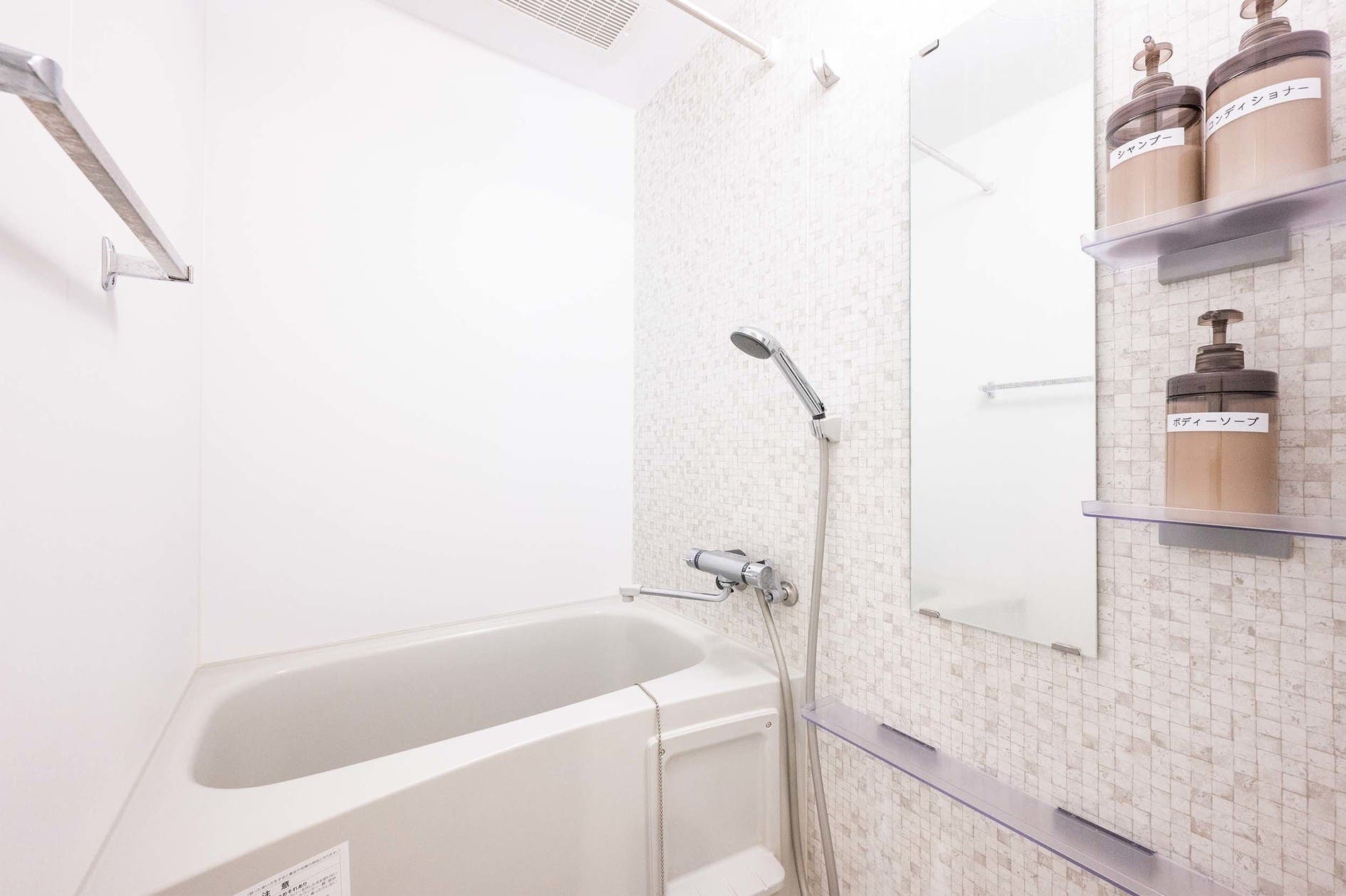 ③浴室（お風呂・シャワー）のご利用※タオル類は置いてありませんのでお近くでお買い求めくださいの画像1