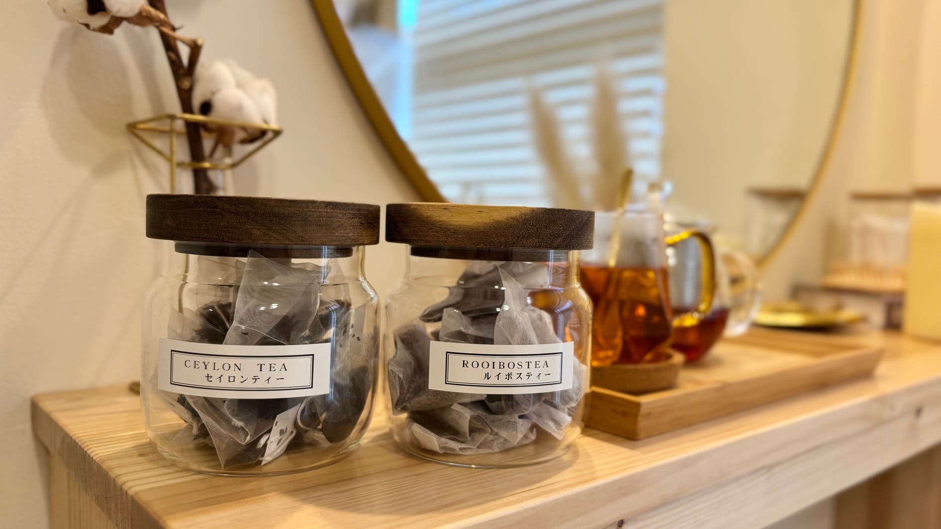 《&amp;CoCo》駅近 🌿シャワー&amp;タオルレンタル／30分清掃タイム付／電動ベッド&amp;ヒートマット／無料ペーパーシーツ／ゴミ捨て無料の写真12