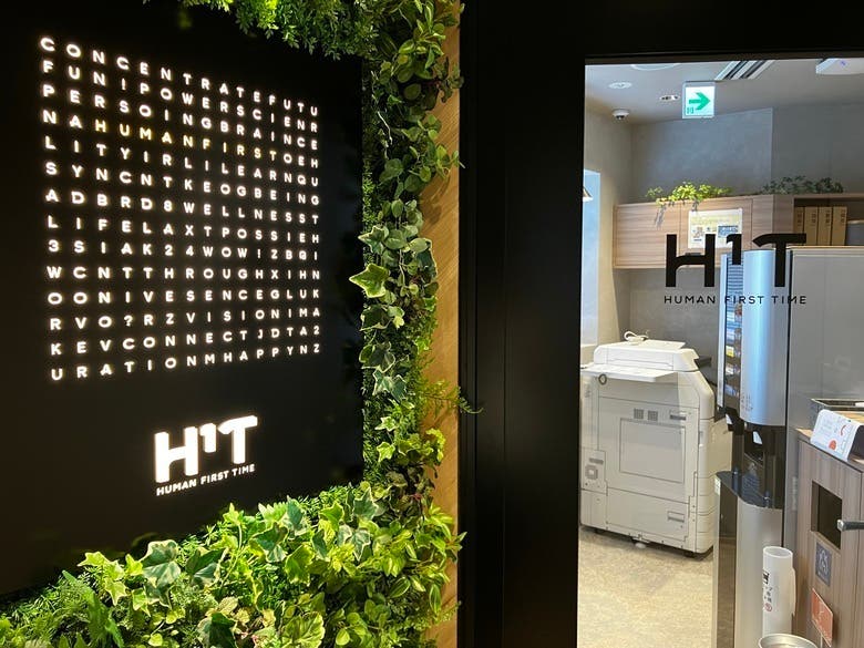 ROOM W 16(6階)の写真2