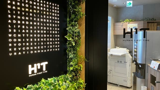 ROOM W 22(6階)の写真2