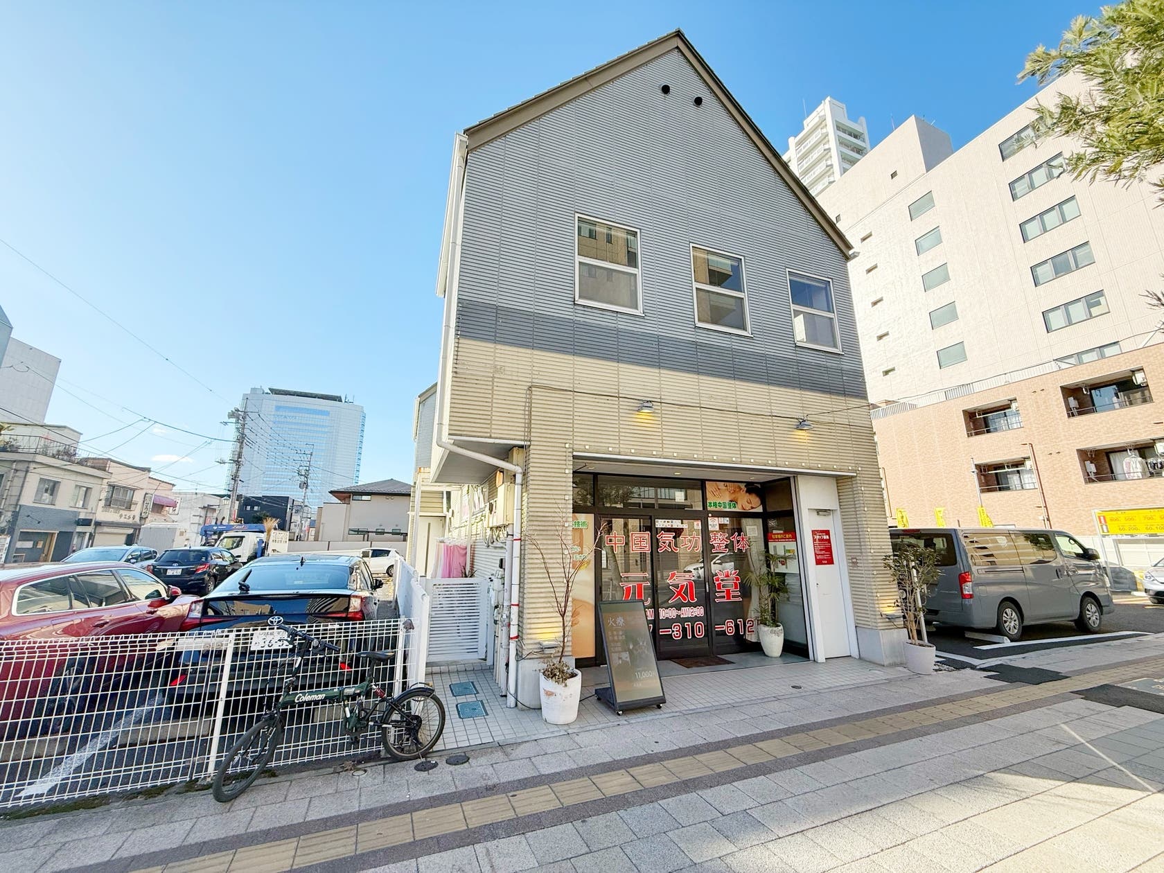 【高崎駅西口徒歩5分！人気No.1✨】備品充実✨完全貸切サロン✨エステ・ネイル・ヨガ・会議・動画撮影・控え室・多目的スペースの写真28