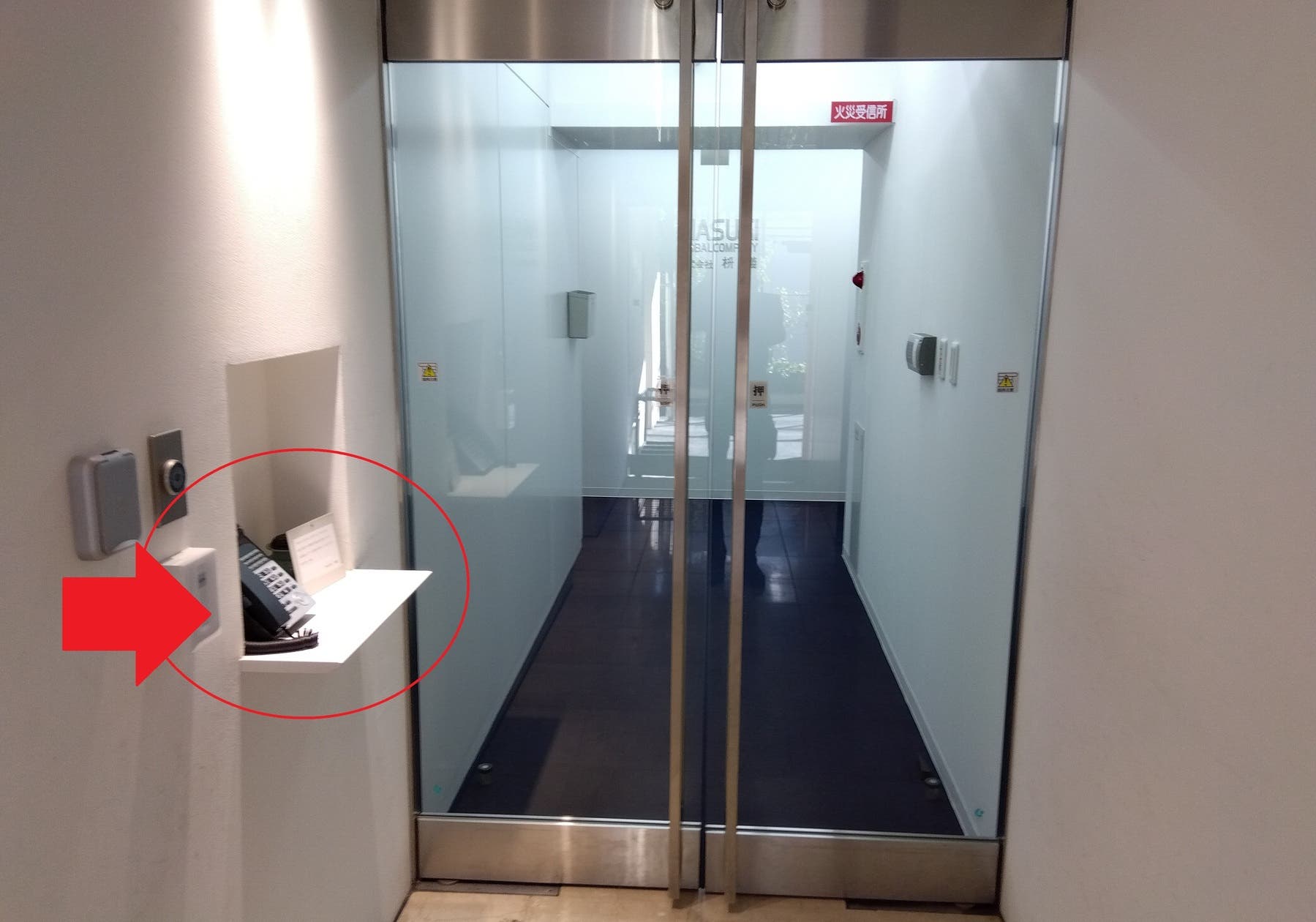 簡単な事前連絡でレイアウト準備可！インボイス対応・AI議事録完備の貸会議室【roomB】の写真12