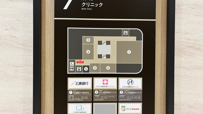 【エールエールA館7F_No.1(向かって左)】完全個室ブース(定員1名)の写真4