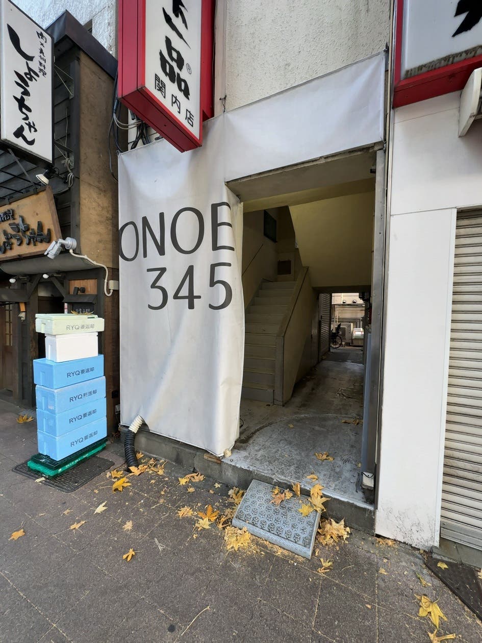 駅チカ30秒★レトロな秘密基地要素のある空間★充実の設備（サイネージモニター、冷蔵庫）の写真10