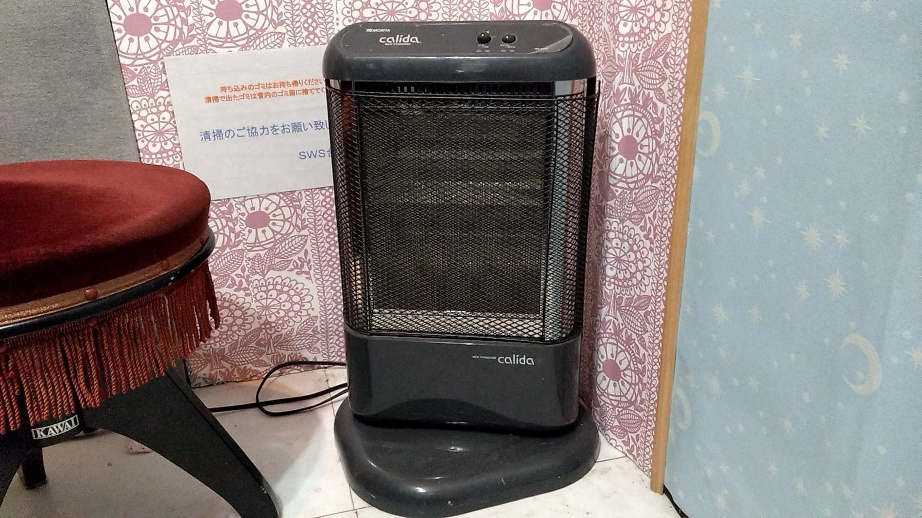 ピアノ室：アップライドピアノ・無料駐車場有・WEB会議・勉強にもの写真19