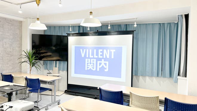 2025年1月NEWOPEN✨関内駅3分/最大40名OK/パーティ、ボドゲ、ビジネスにも最適/ゴミ回収オプション有の写真6