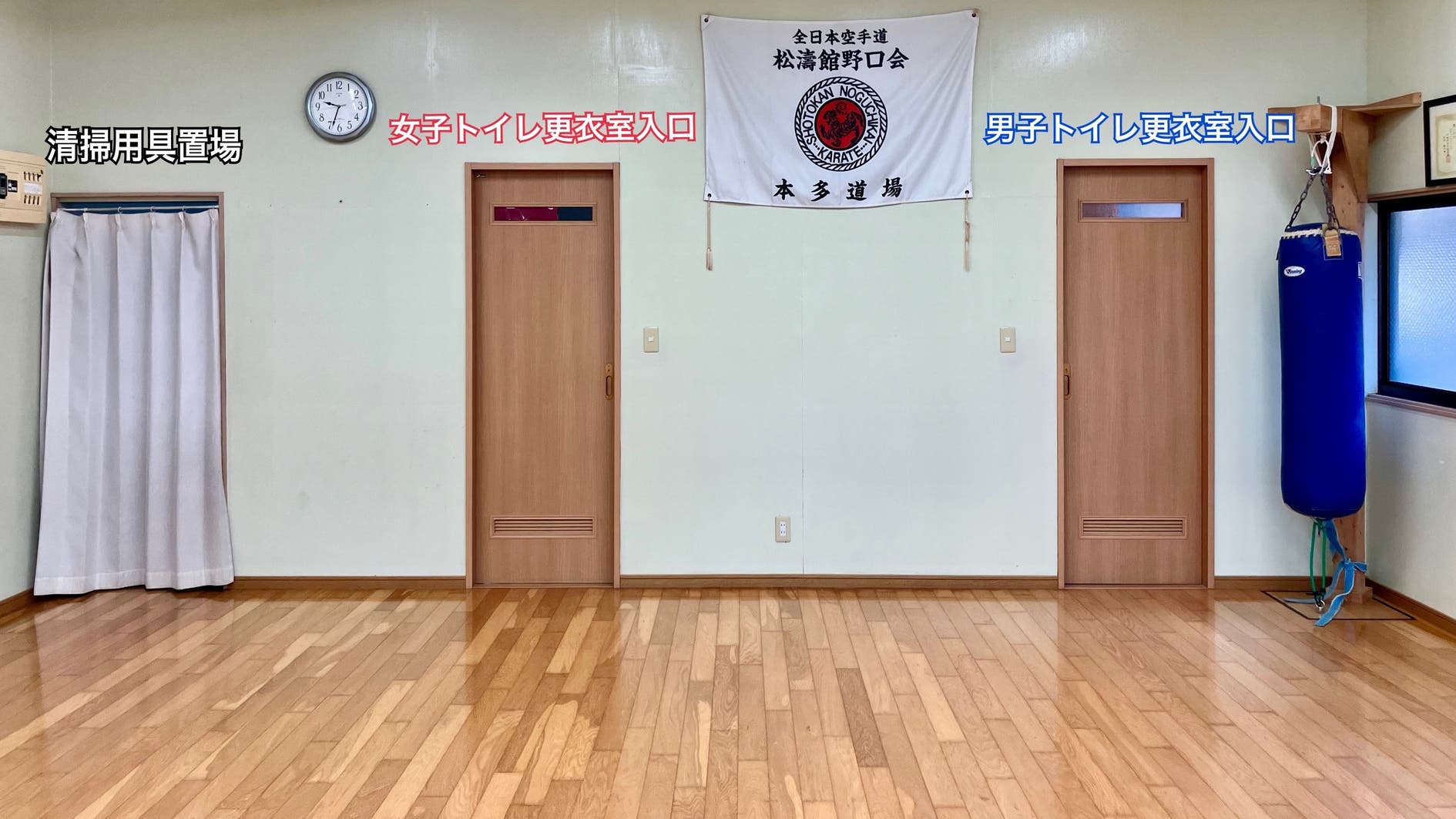 【津田山駅徒歩16分】多目的レンタルスペース《広々フローリングでヨガ・ダンスレッスンに最適！》楽器演奏OK♪駐車場ありの写真6