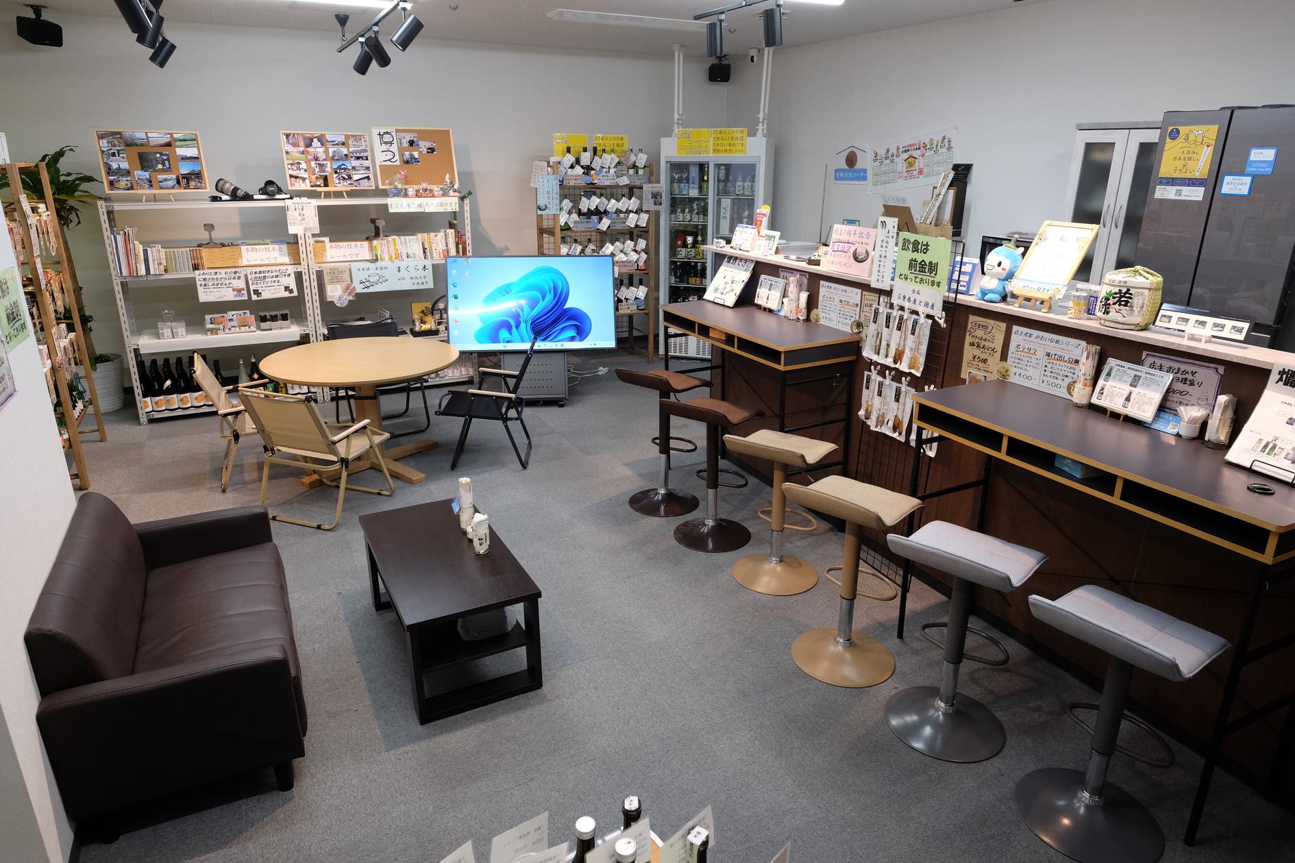 藤沢駅南口から徒歩10分の店舗です。の写真1