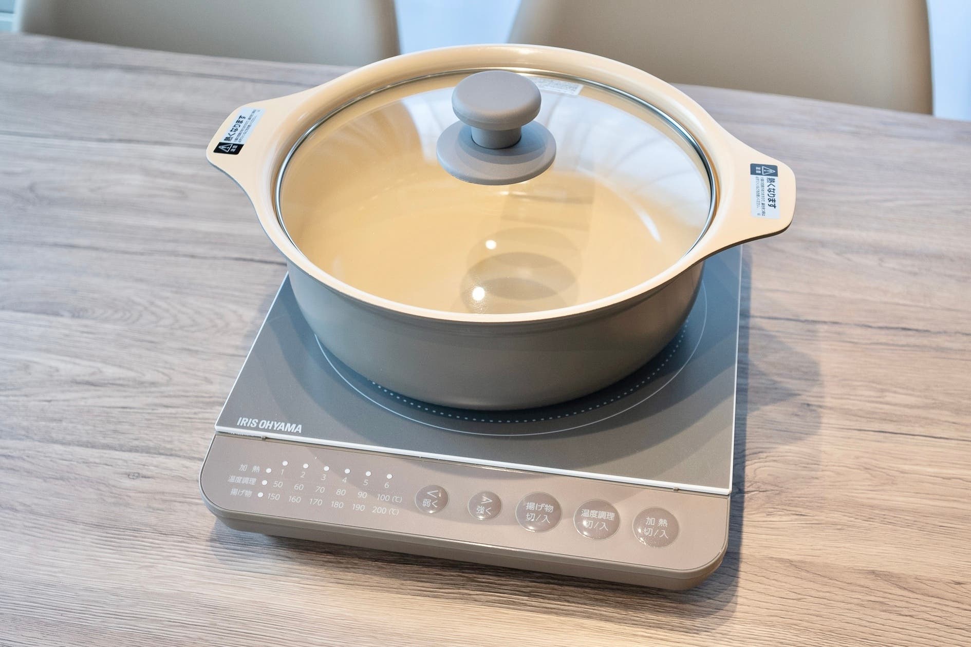 新大久保駅徒歩30秒/大久保駅徒歩4分🚃最大18名着席🎉大人気ゲーム機🎮女子会💗24h🎉1日1回スタッフ完全清掃の写真16