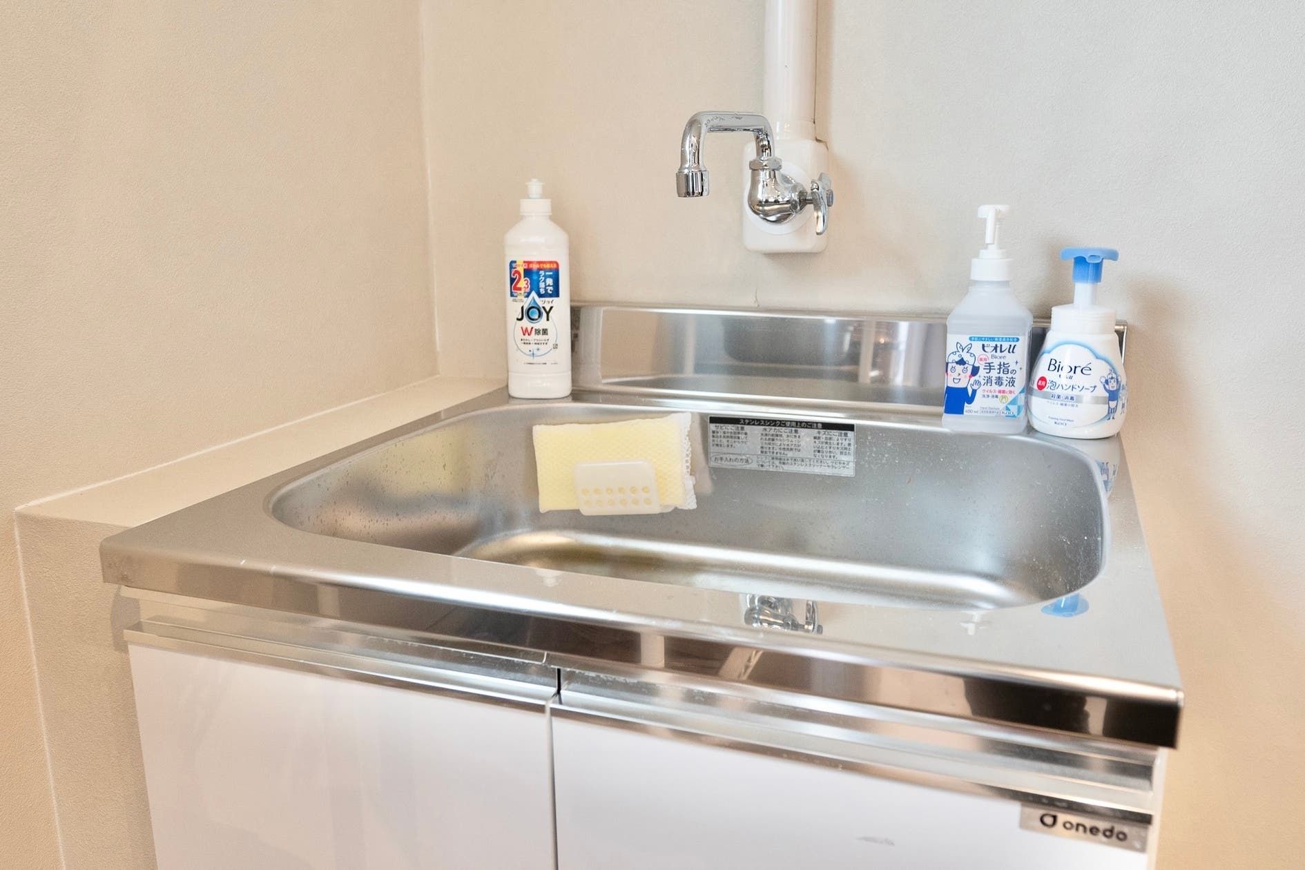 新大久保駅徒歩30秒/大久保駅徒歩4分🚃最大18名着席🎉大人気ゲーム機🎮女子会💗24h🎉1日1回スタッフ完全清掃の写真19