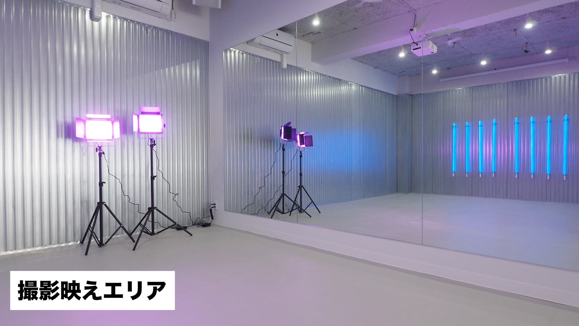 【綱島駅90秒】12/22〜1/30までの年末年始の平日は、なんと【半額】キャンペーン！ダンスから会議まで多目的に利用しよう！の写真9