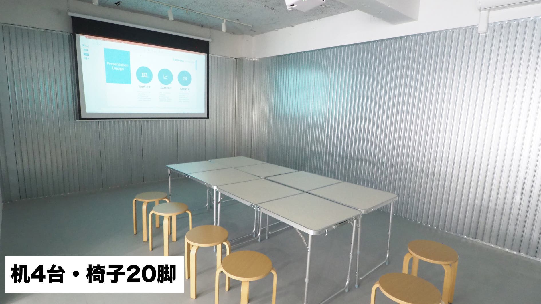【綱島駅90秒】12/22〜1/30までの年末年始の平日は、なんと【半額】キャンペーン！ダンスから会議まで多目的に利用しよう！の写真11