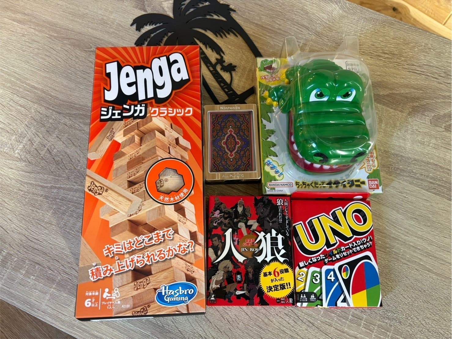 クリスマスツリー パーティー・忘年会・新年会【プライベート空間】東京スカイツリー眺望 撮影・パーティ実績 個人・法人多目的利用の写真28